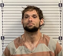 Greene County, AR Arrests | Public Jail Records